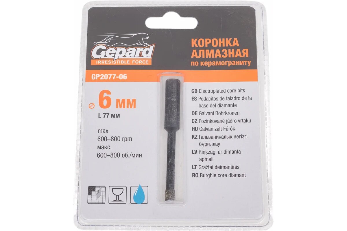 GEPARD GP2077-06 Коронка алмазная по керамограниту диаметром 6 мм для точного сверления
