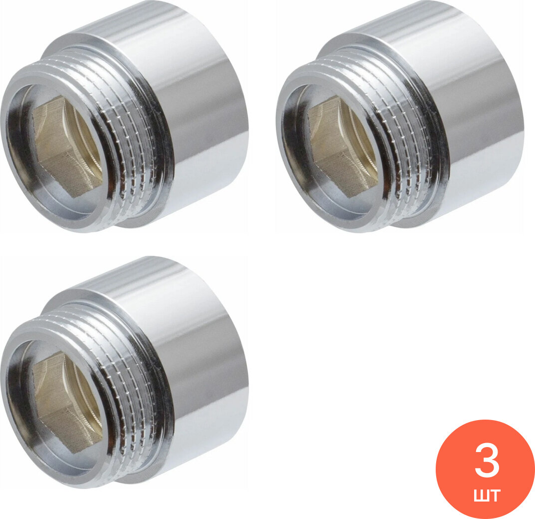 Удлинитель сантехнический MIXTON / Микстон хромированный из латуни CW617N, внутренняя и наружная резьба 3/4дюйма, длина наращивания 10мм / фитинг (комплект из 3 шт)