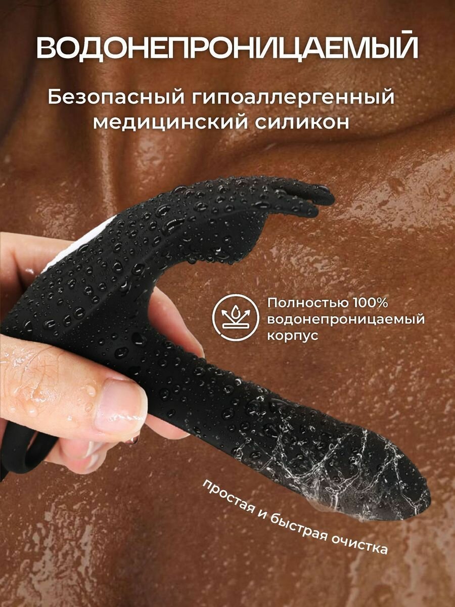 Эрекционное кольцо — фото 1