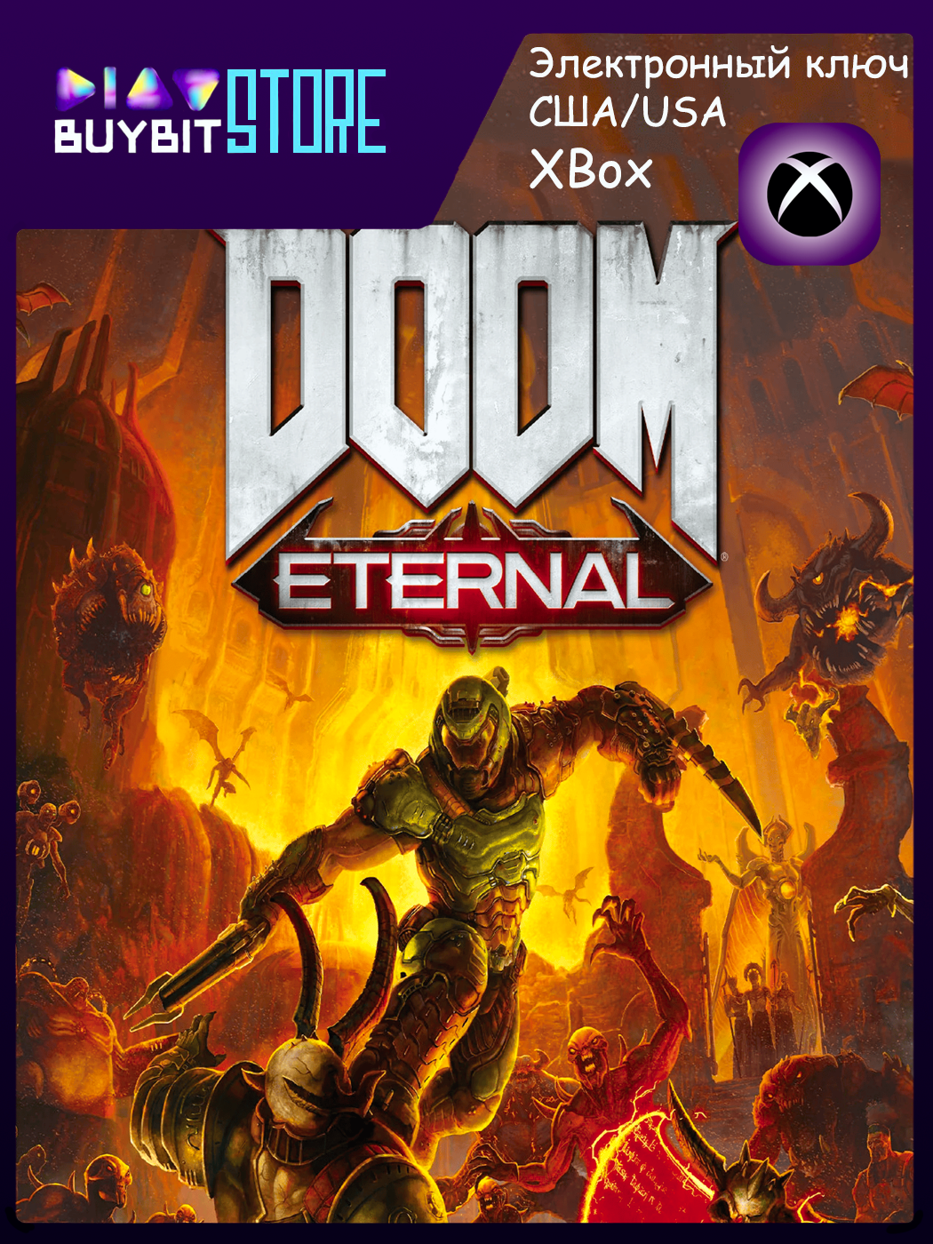 DOOM Eternal - Standard Edition | Xbox One + Series X/S | Ключ | США