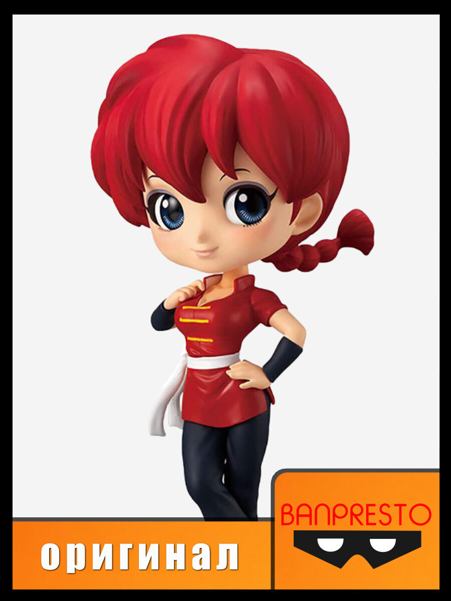 Оригинальная фигурка Ranma от Banpresto из аниме Ranma 1/2 / Ранма Саотоме “Ранма 1/2” 14 см