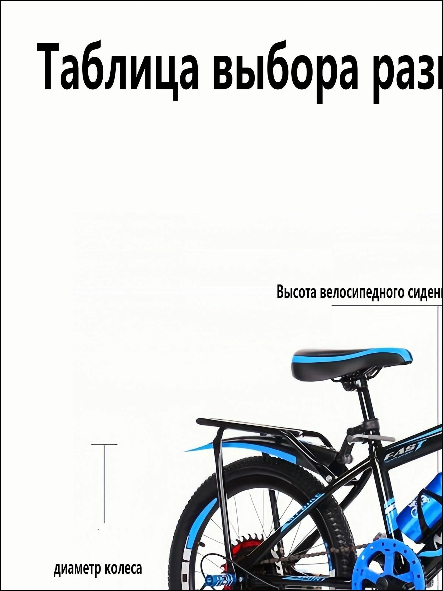 Детский горный велосипед,7 передач,24дюймов