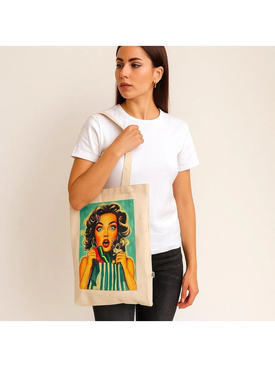 Сумка шоппер