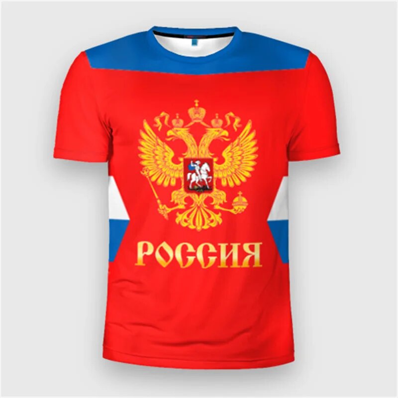 Футболка