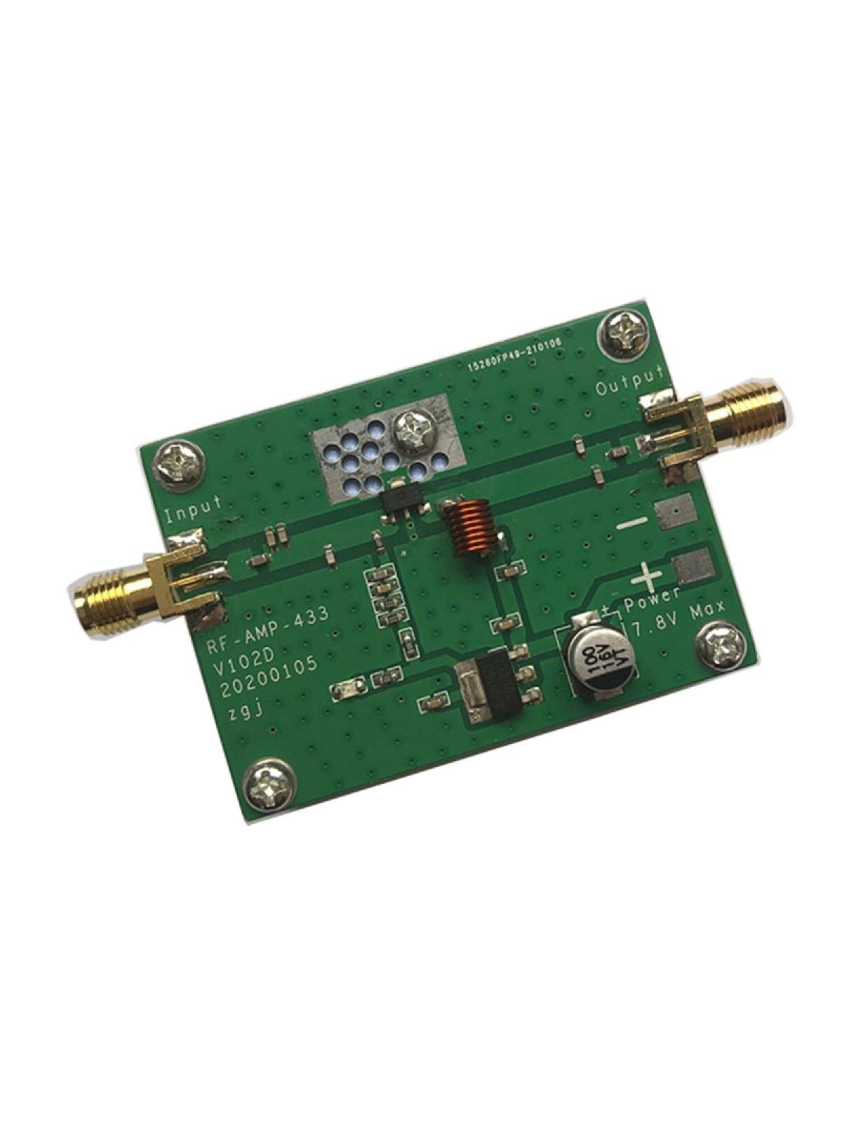 433MHz 8W Power Amplifier Board RF HF High Frequency Amplifiers Digital Power Amplificador 400-460MHz