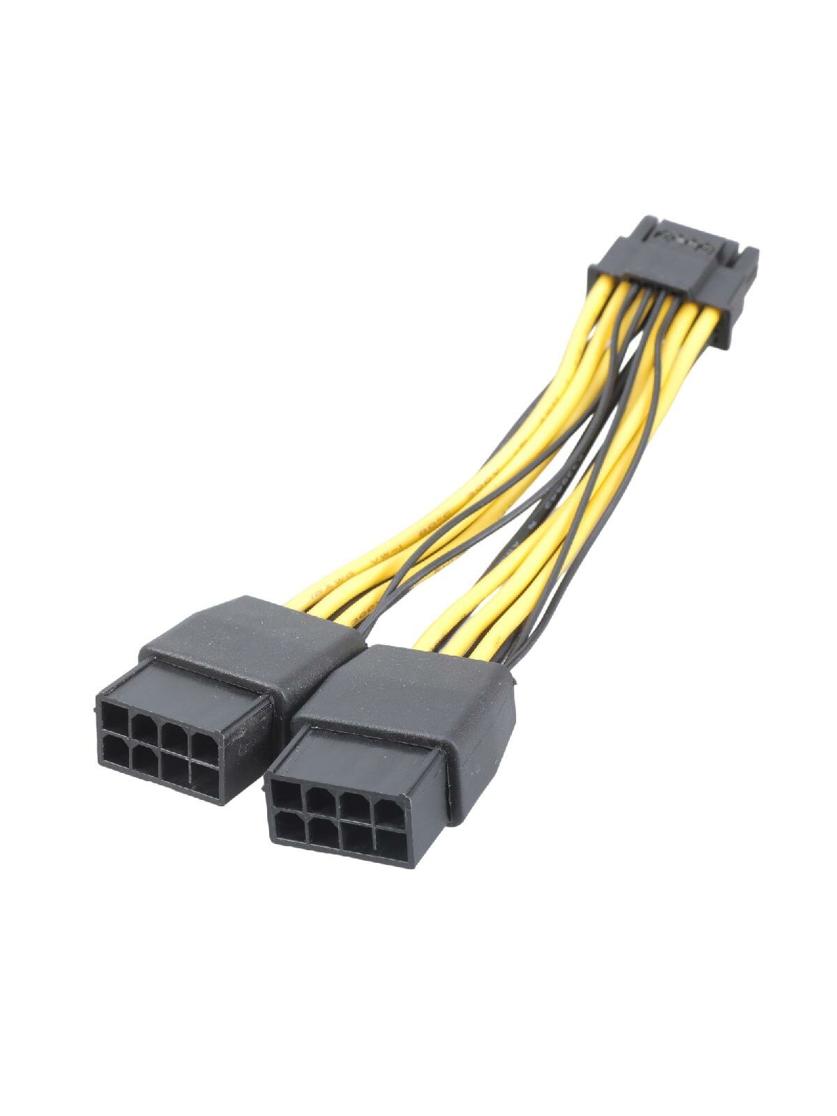 12cm Double 8Pin（6+2PIN）to 16Pin 12+4Pin Power Adapter Cable for RTX40 Series 12VHPWR Motherboards Power Supply