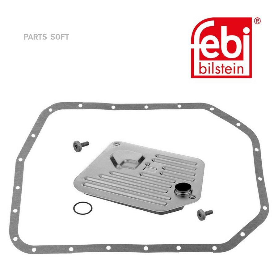 FEBI 31116 фильтр АКПП BMW E38/E39/E53/E31 3.5-4.6/3.0D 96- (5-СТУП)