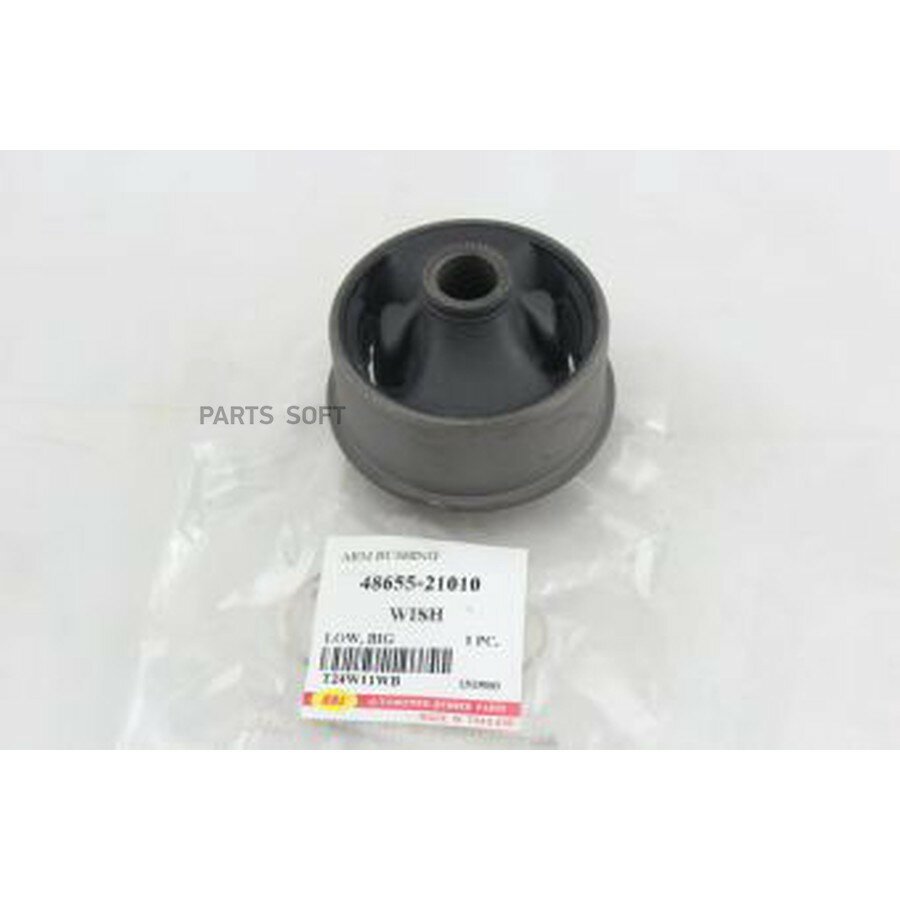 Сайлентблок рычага Toyota Allion (T240, T260) 01-21 / Avensis 03-08 RBI T24W11WB | цена за 1 шт