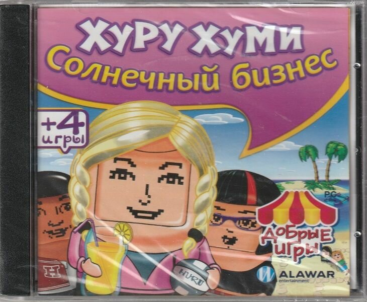 Игра Добрые игры. Хуру Хуми. Солнечный бизнес (Jewel)