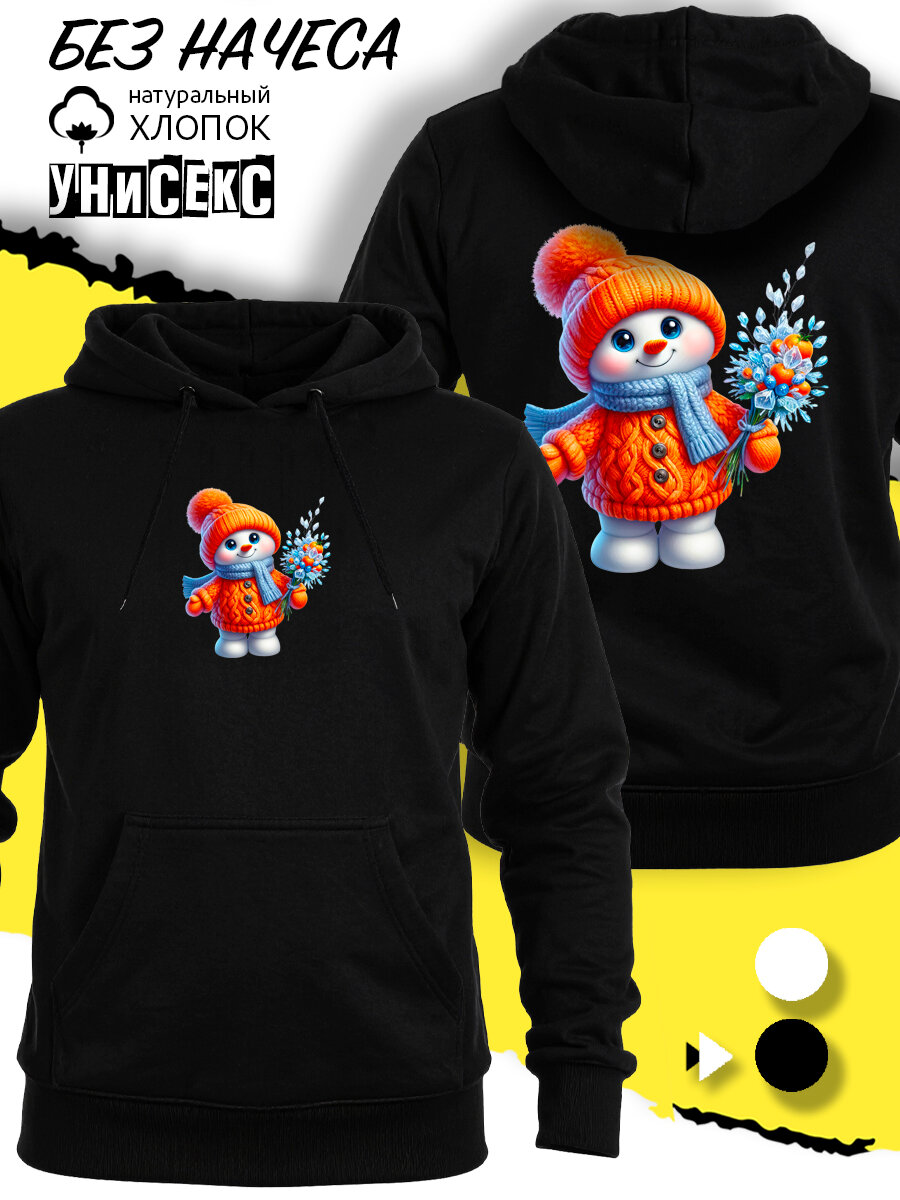 Худи Толстовка свитшот снеговик с букетом