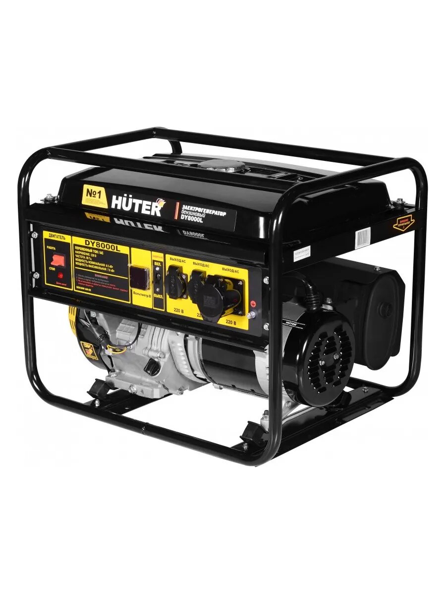 Бензиновый генератор Huter DY8000L, 220 В, 7кВт, 4-х тактный, АИ-92