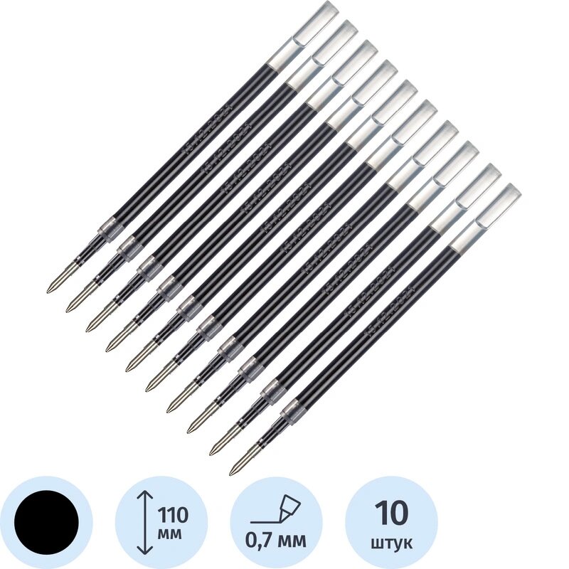 Стержень гелевый 110мм черн, 0,7 мм, 10шт/уп