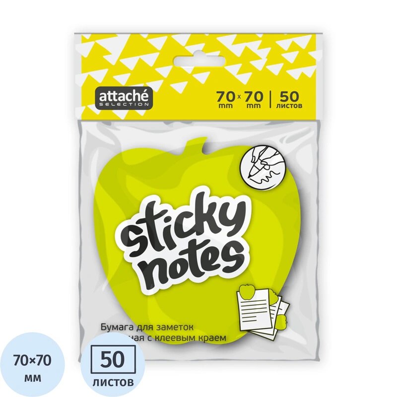 Стикеры фигурные Attache Selection фигурный яблоко 50 листов