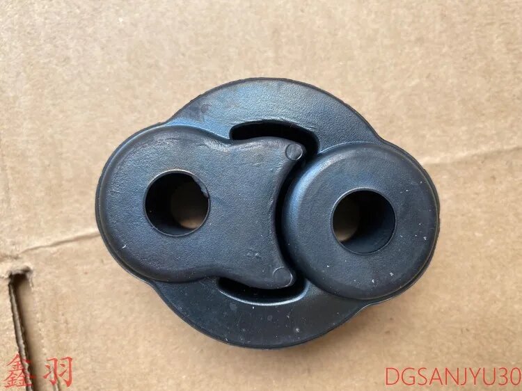 Outlander2.3 LANCER вешалка, глушитель выхлопных газов MR571053 MR968751 1577A676 1577A677