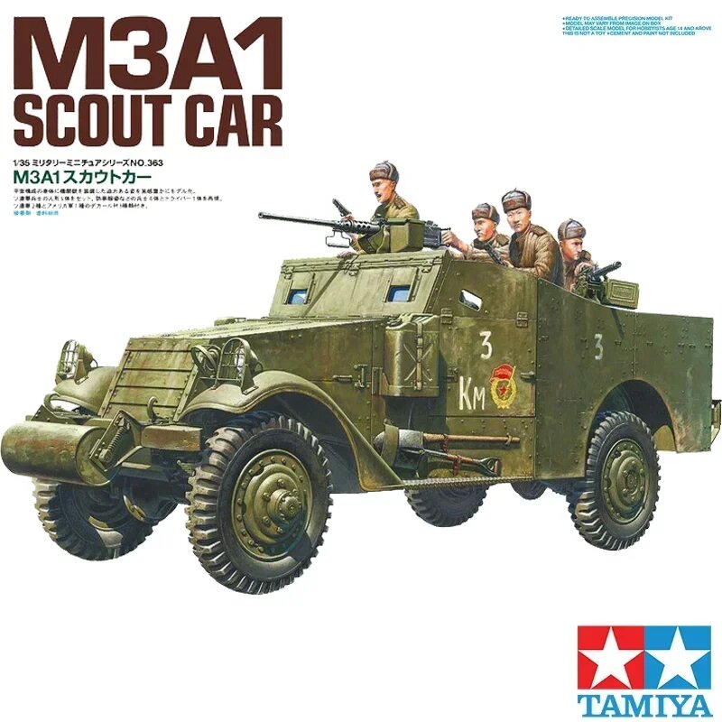 Tamiya 35363 1/35 M3A1 Scout, сборка модели автомобиля, строительные наборы, пластиковые игрушки для коллекции моделей для хобби