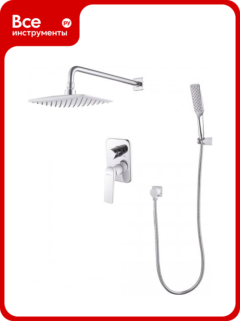 Смеситель для душа Lemark Allegro встраиваемый
