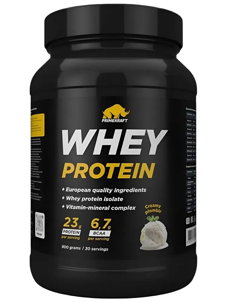 Протеин сывороточный Prime Kraft 900 гр сливочный пломбир
