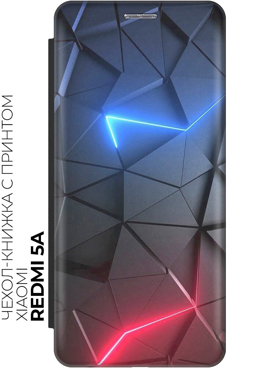 Чехол-книжка на Xiaomi Redmi 5A с принтом "Графитовые грани" черный