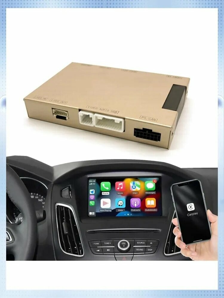 Беспроводной Автодекодер Carplay Android Для System Explorer