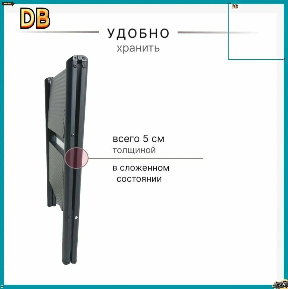 Лестница для дома — фото 1