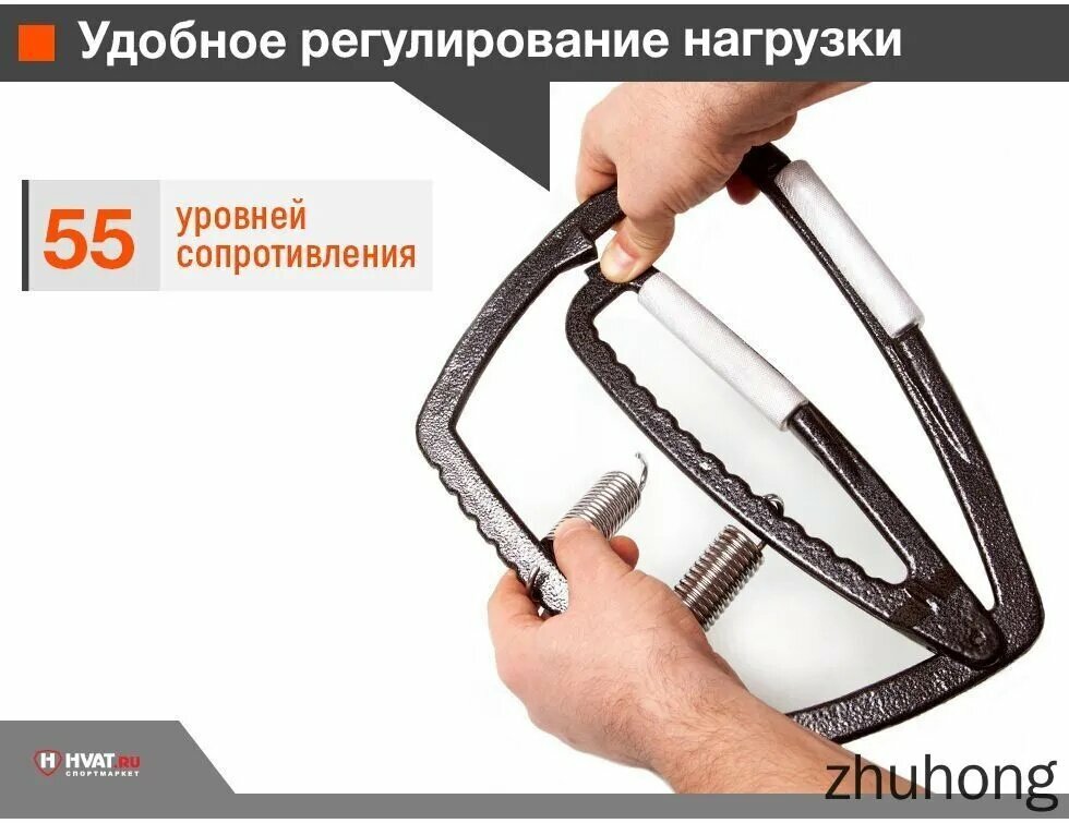Эспандер, 1 шт, 120 кг стандартная модель серии классическая модель серии — фото 1