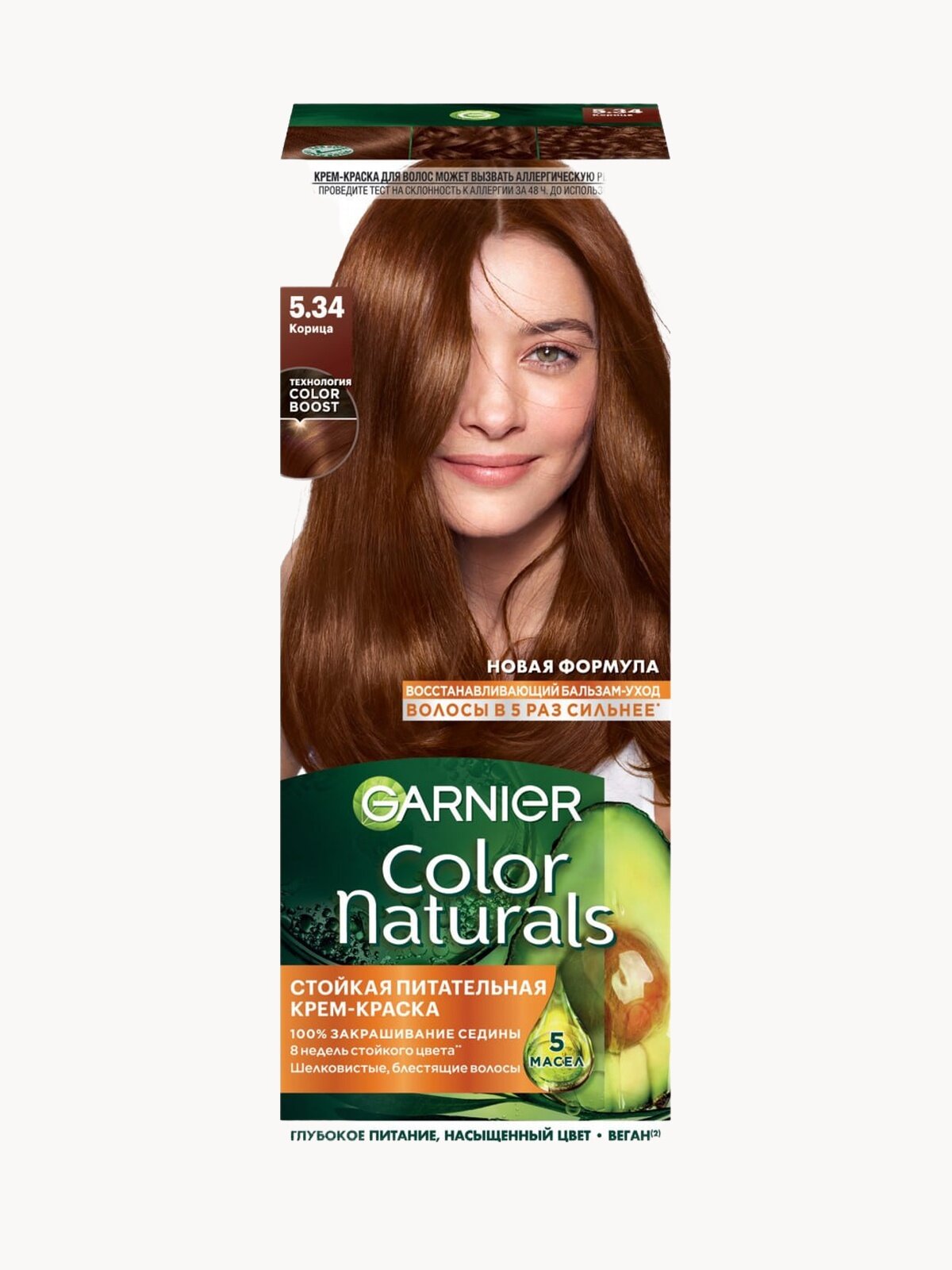 Garnier Стойкая питательная крем-краска для волос Color Naturals, оттенок 5.34 Корица