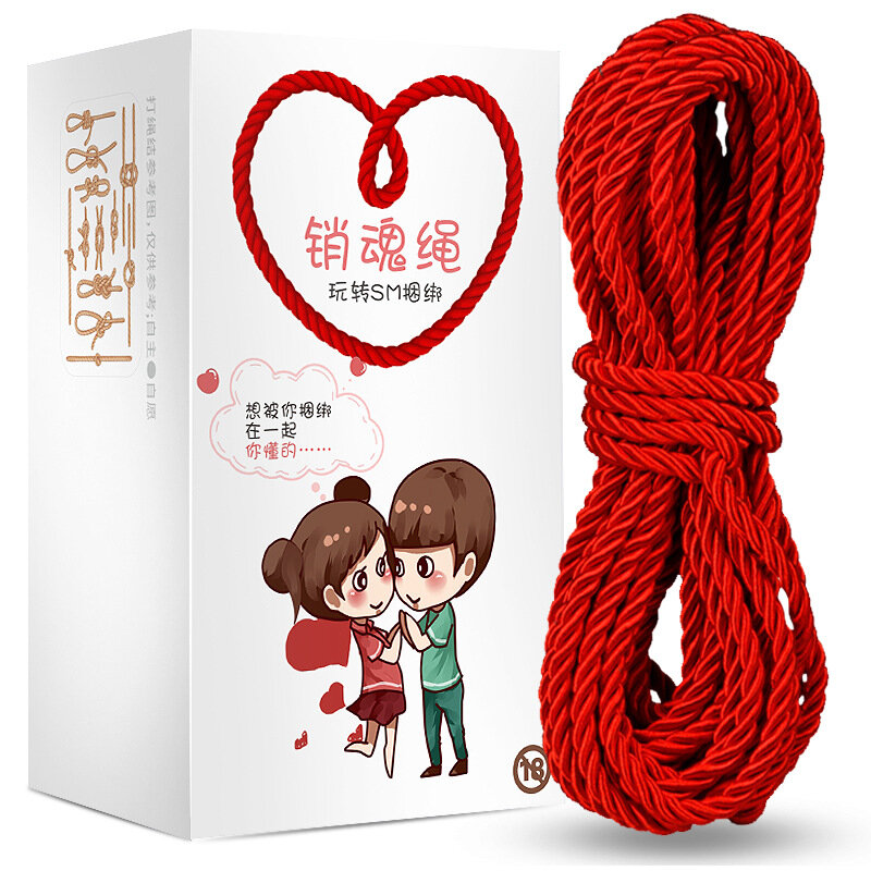 Jiyu мастер-слуга эротический набор для бондажа секс-игрушки для пар реквизит для флирта веревка сексуальные товары для взрослых,