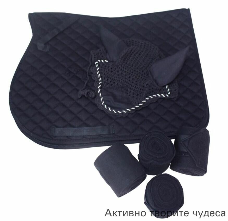 Прочие аксессуары для конного спорта, Экипировка для конного спорта "Мартингал", вальтрап, сетка, маска, бинты, черная