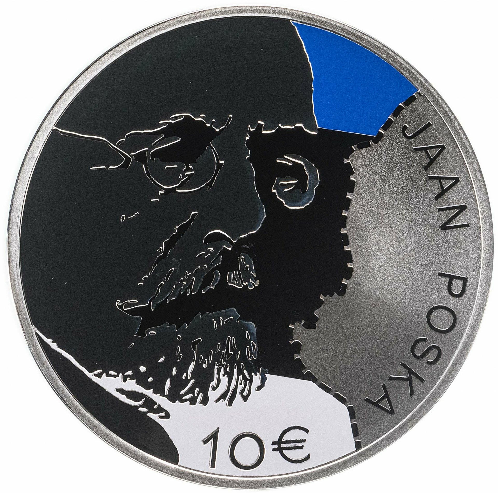 Эстония 10 евро 2016 "Иван Иванович Поска" в футляре с сертификатом, Серебро 925, в сохранности Proof