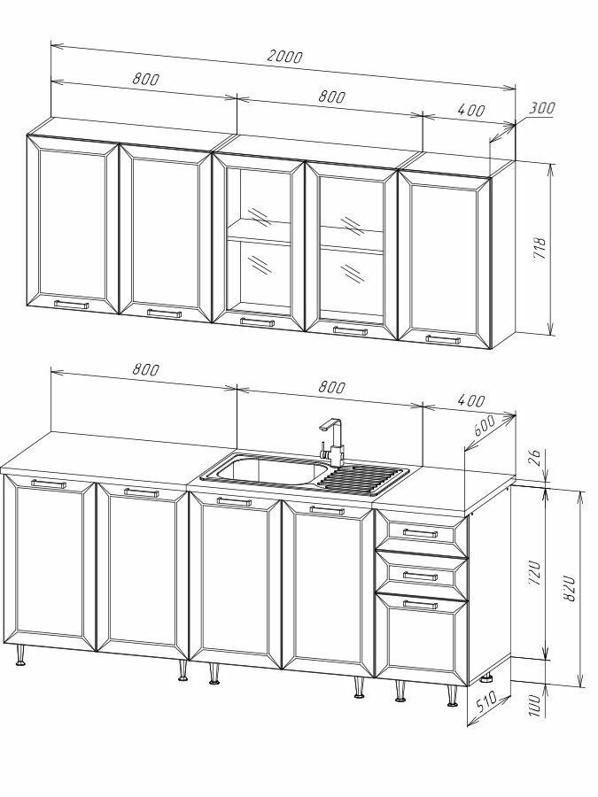 Кухонный гарнитур Мебельная Фабрика Рай "Монако" 2м, графит, золотой, ЛДСП/МДФ