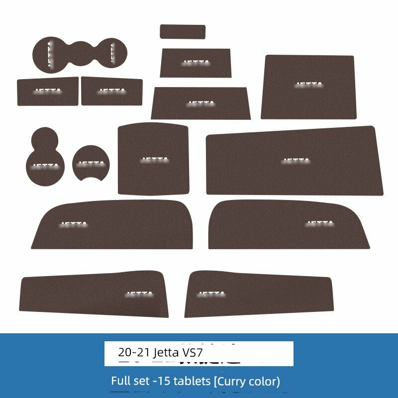 Подходит для аксессуаров для внутренней отделки Volkswagen Jetta VS7, модификации автомобиля VS5, центрального