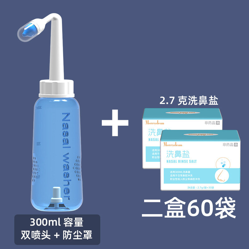 Назальный промыватель, артефакт для промывания носа, враг, для взрослых и детей, промывка носовой полости, физиологический раствор, домашний назальный промыватель, спрей