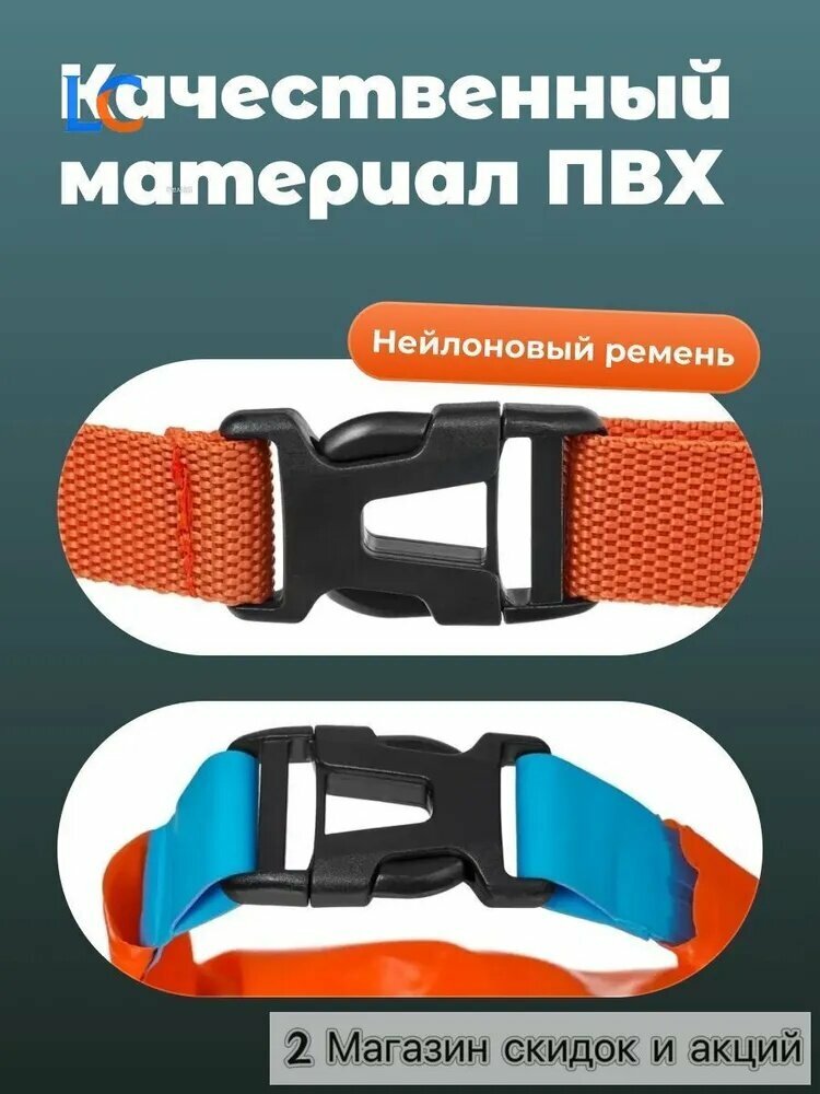 Буй для плавания — фото 1