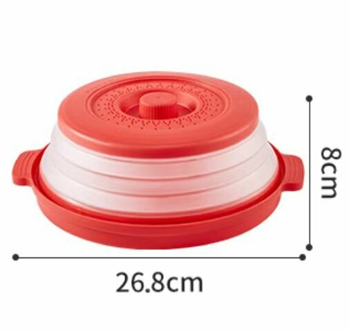 Крышка для СВЧ, с корзиной для слива, термопластичная резина, диаметром 27 см, черное