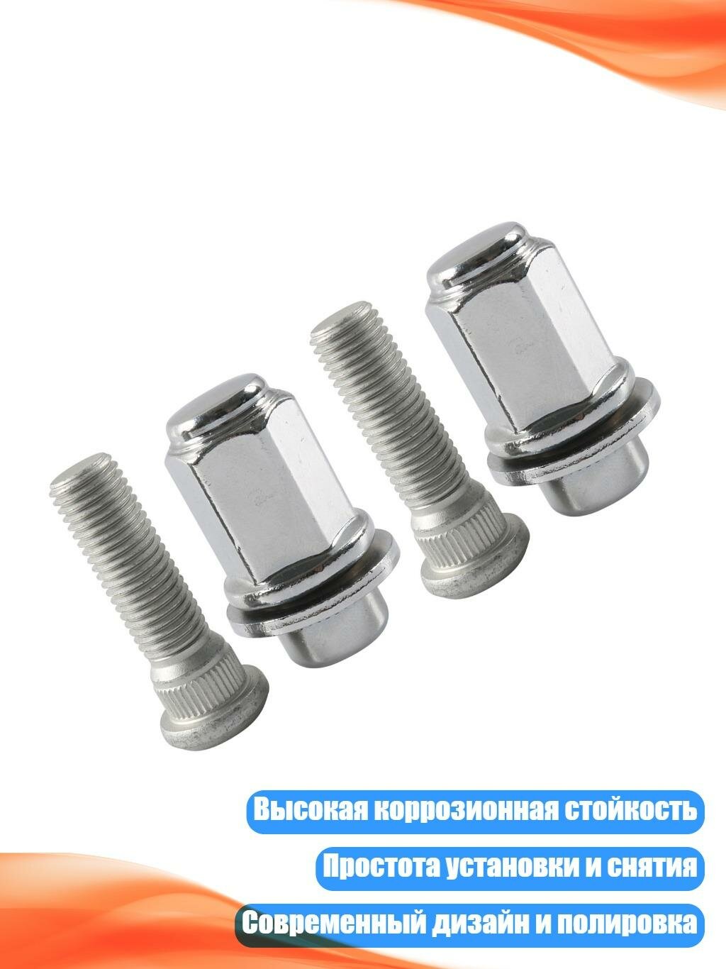 Гайка колеса 90942-01058 90942-02049