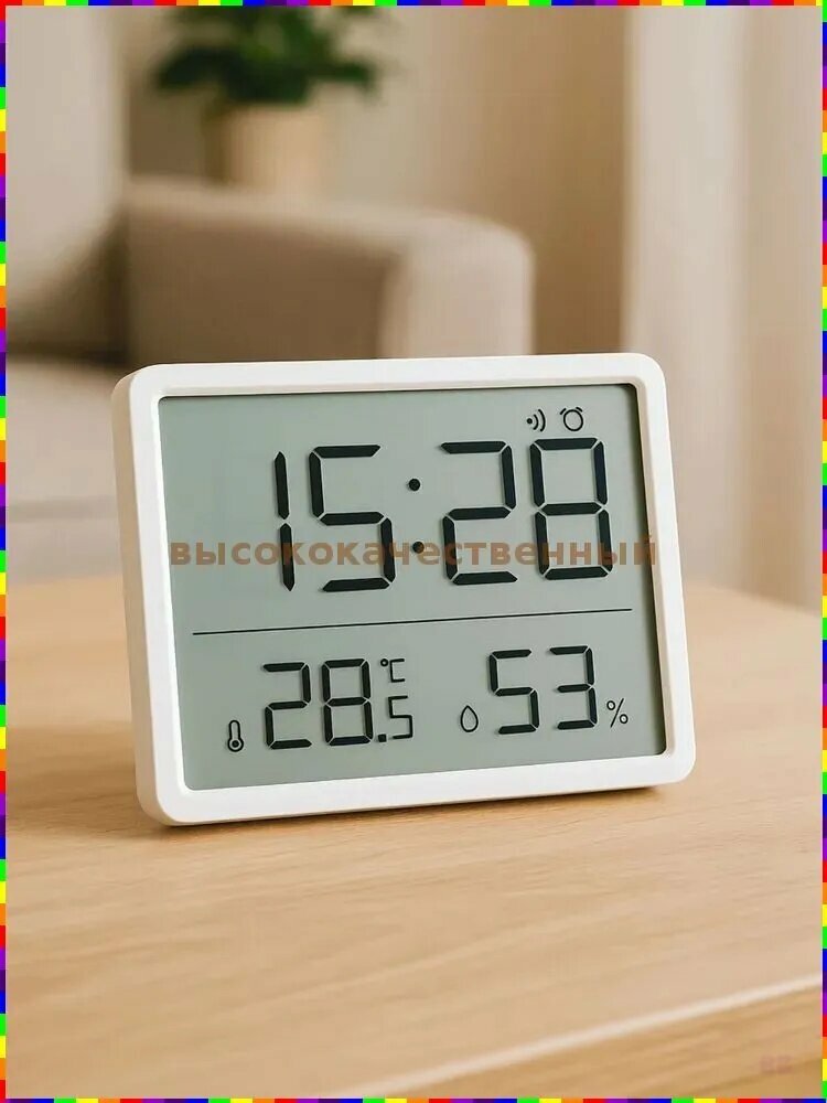 KNOW EASY-Умная метеостанция с часами точный контроль температуры и влажности в доме, большой LCD-экран, термометр-гигрометр для комнаты