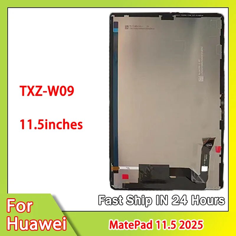 ЖК-дисплей для Huawei MatePad 11.5 2025 TXZ-W09