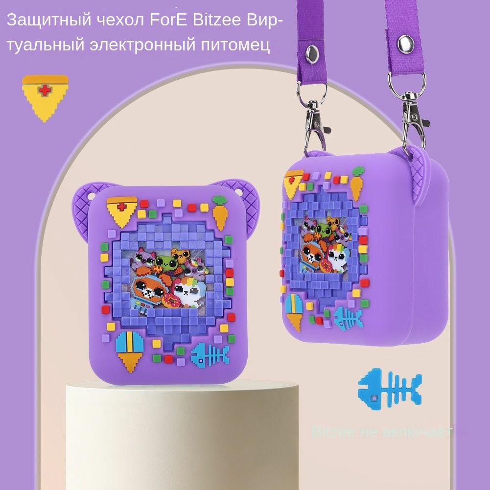 Чехол для игровой приставки