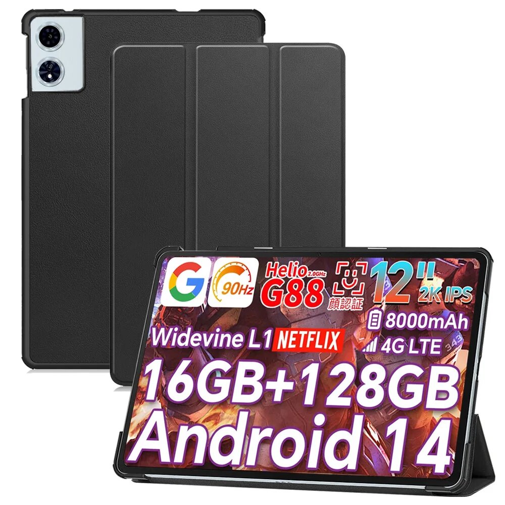 Чехол для планшетного ПК ODEA A12 12 дюймов, тонкий, складной, с подставкой, откидной чехол для книги, чехол для ODEA A12 12 дюймов с жесткой задней панелью