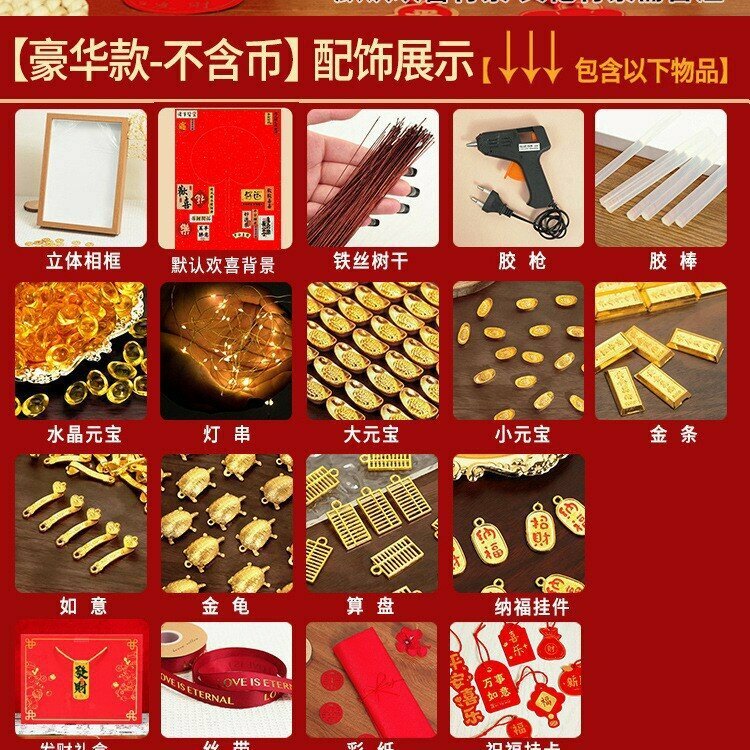 Денежное дерево DIY, украшение денежного дерева, рамка для рисования, рождественский подарок для парня, мужа, подарок на день рождения, практичный