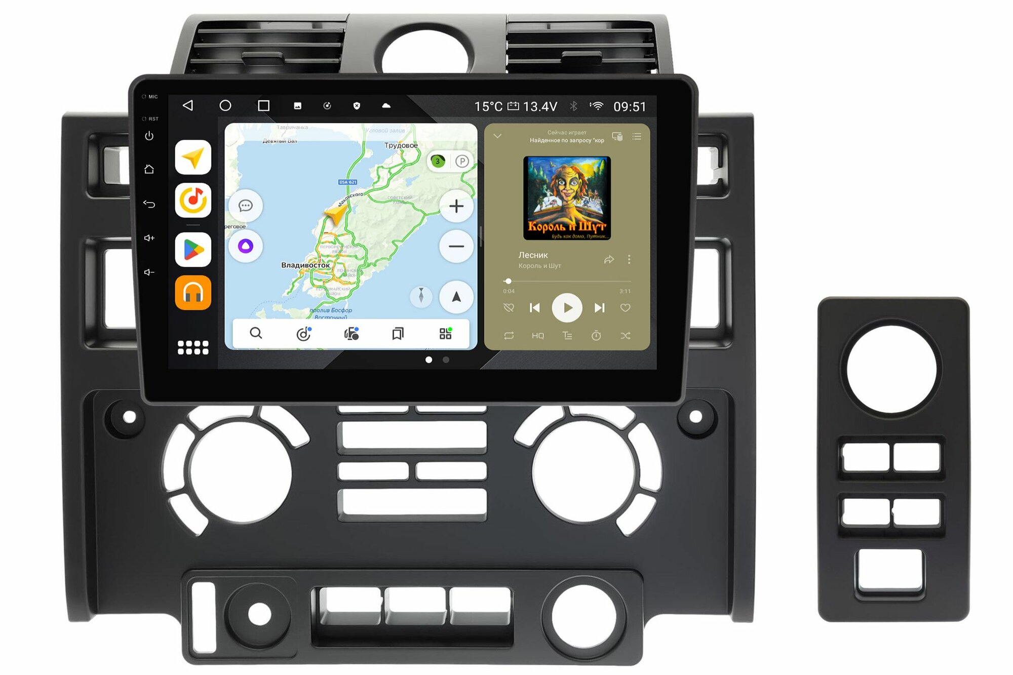 Магнитола Land Rover Defender 2007 - 2016 / 9 дюймов, 4/64GB, 8 ядер, DSP, 4G, Android 10 / Wide Media