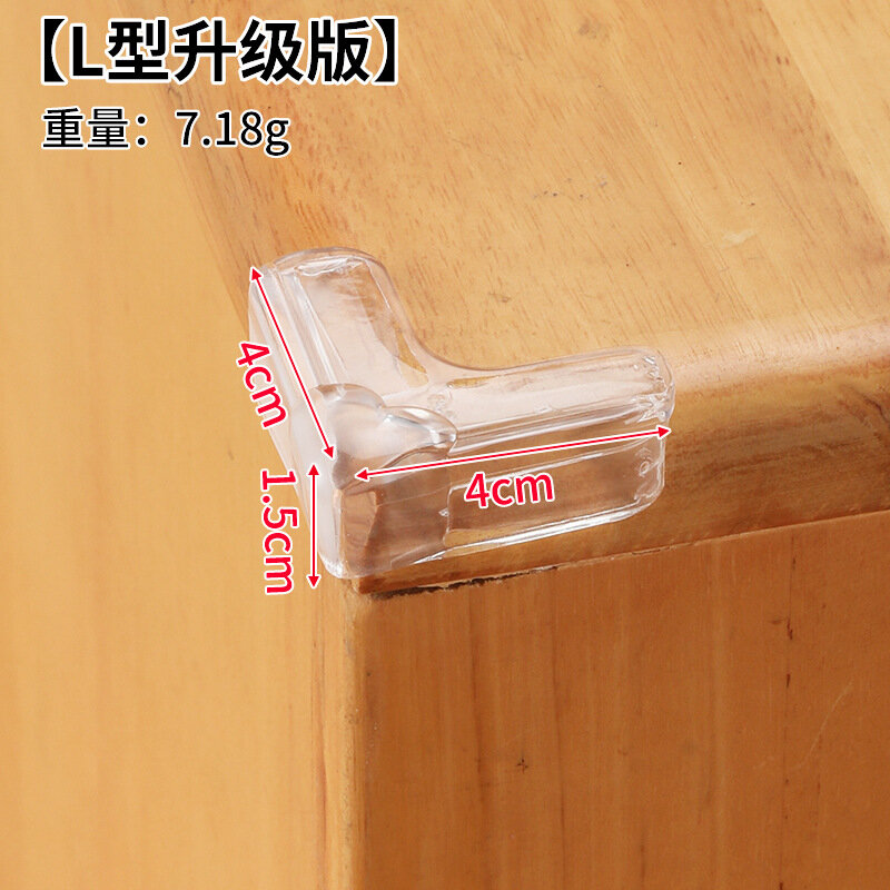 Силиконовый противоударный уголок безопасности, прозрачный противоударный силиконовый защитник для мебели, мягкий край для защиты стен, противоударный уголок