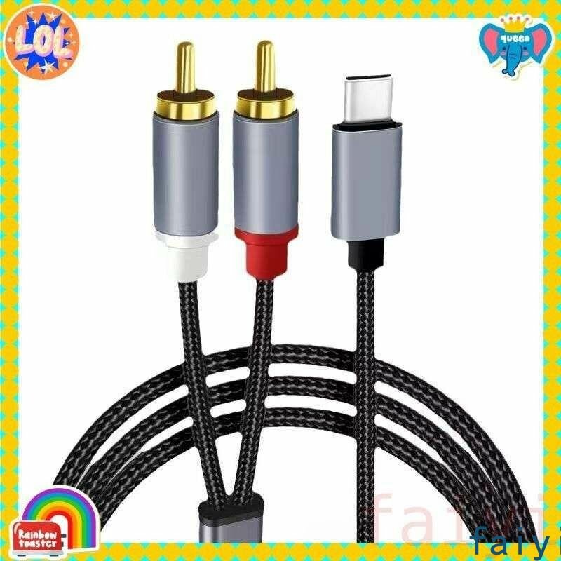 Аудио кабель Type-C на 2 RCA (тюльпан) для подключения к колонкам/усилителю, переходник для телефона, компьютера, ноутбука