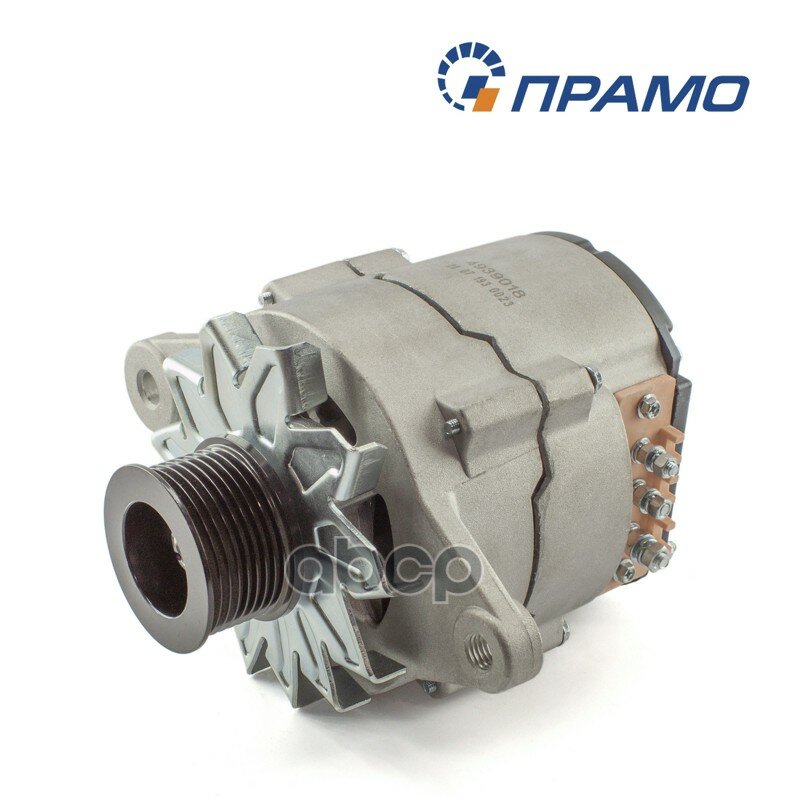 Генератор КАМАЗ ДВ. CUMMINS (ISLE, L 325,360) 28В, 70А (аналог 4942002) (JFZ2710F) (прамо) Прамо арт. 4939018