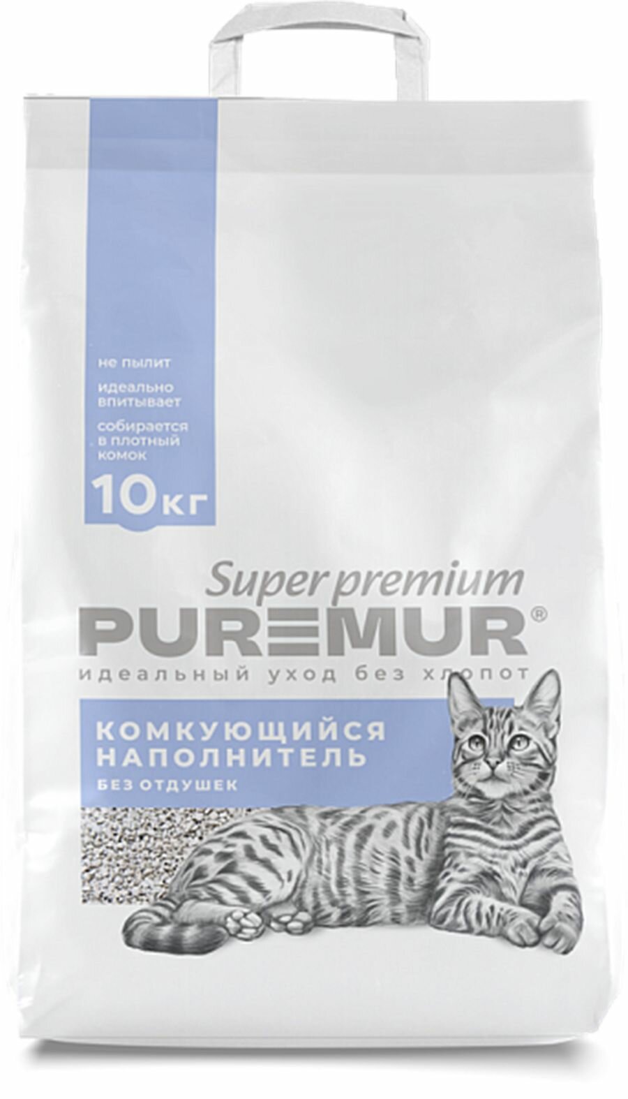 Наполнитель PureMur Super Premium 10кг минеральный комкующийся