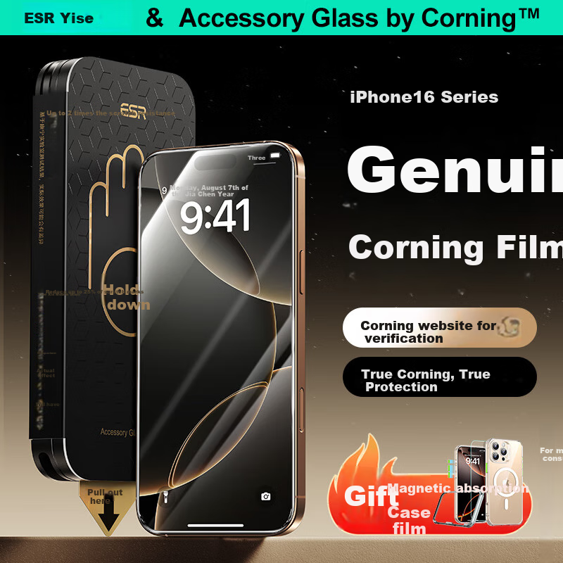 ESR Corning Authorized защитная пленка из закаленного стекла для iPhone 16 Pro — 2 шт, пылезащитная установка,