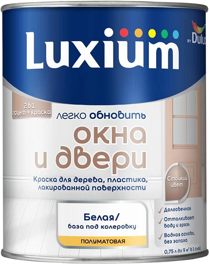 Грунт-Краска для Дерева и Пластика 0.75л Luxium Dulux Легко Обновить Окна и Двери Белая, Износостойкая, Водная, Полуматовая / Люксиум.