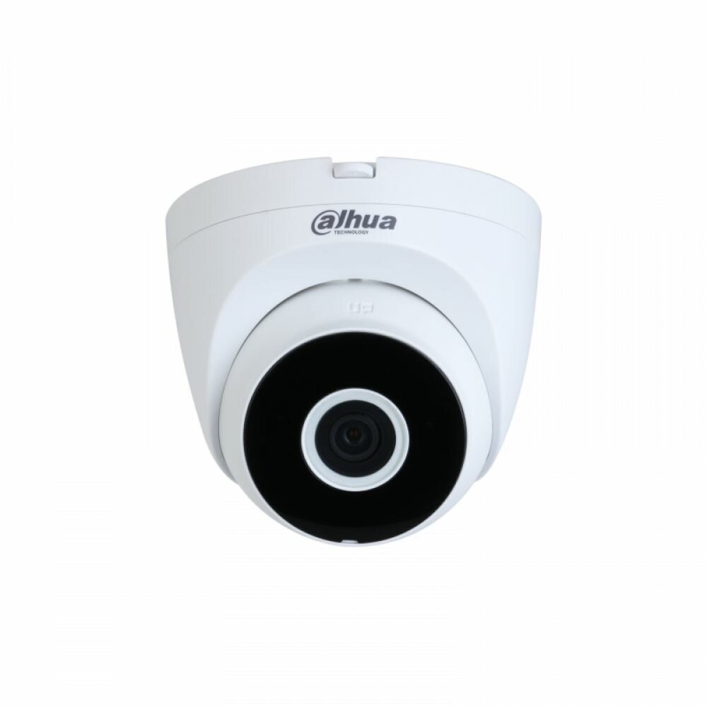 Камера видеонаблюдения Dahua DH-IPC-HDW1430DTP-SAW-0280B