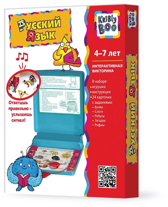 Развивающая игра Kribly Boo Русский Язык 11307 — купить в интернет ...
