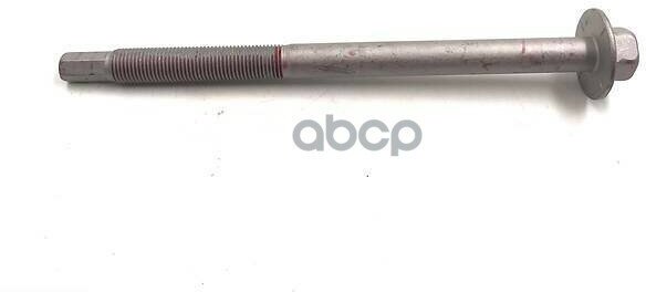 Болт крепления кузова к раме! Toyota Land Cruiser Prado 02> TOYOTA арт. 5221735191